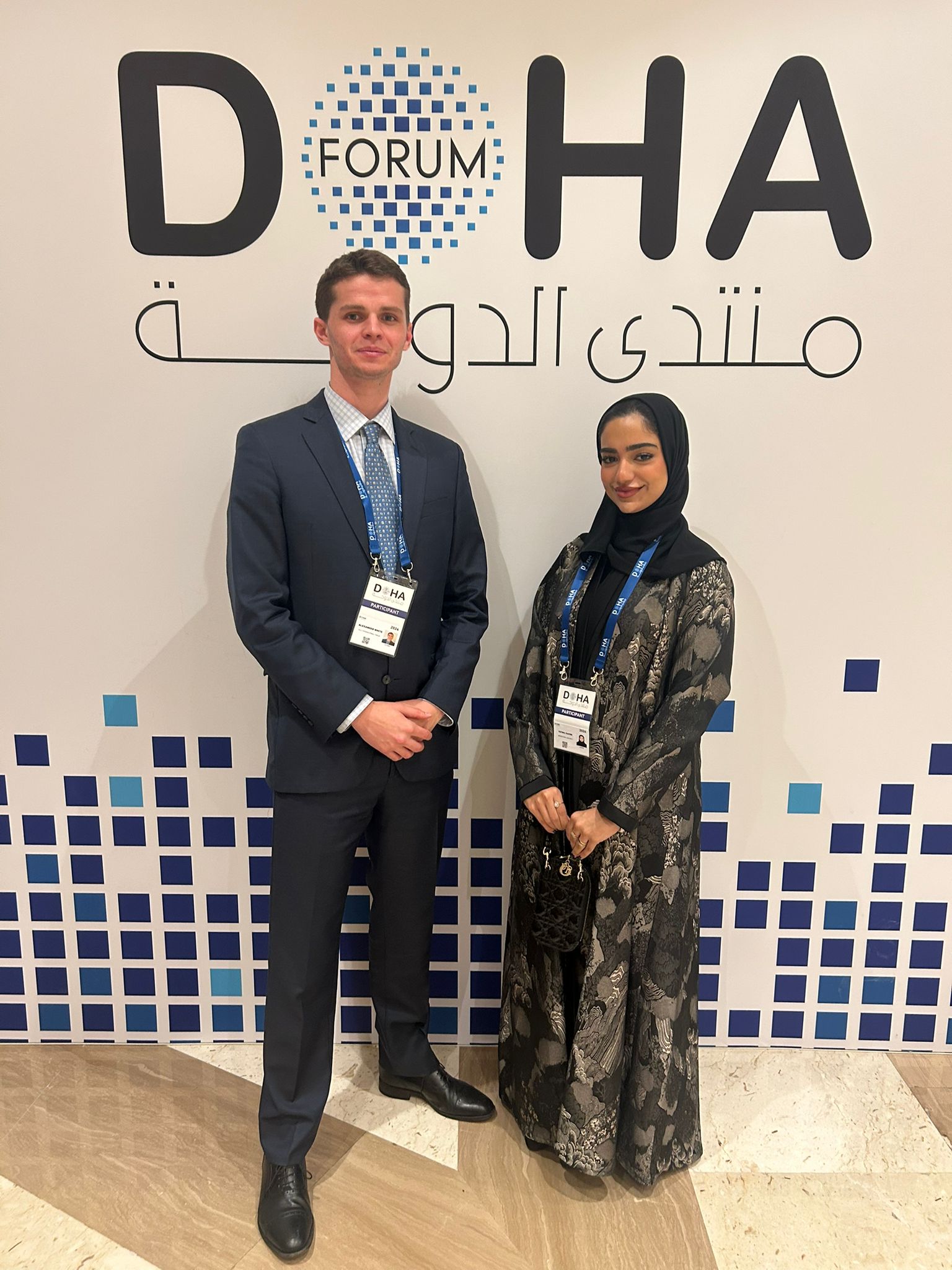 MAAS Students Selected for Doha Youth Forum - CCAS